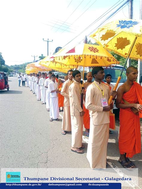 Divisional Secretariat Galagedara අප ප්‍රාදේශීය ලේකම් කොට්ඨාසයේ මේ වන විට පවතින වසංගත