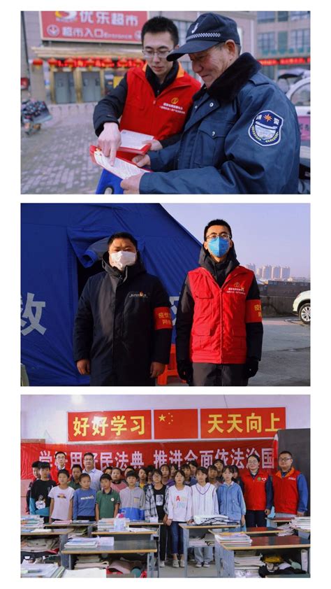 强国复兴有我 网上展示丨梨都青年说 张书勤用热血和赤诚保障城市平稳运行守护市民万家灯火 砀山县人民政府