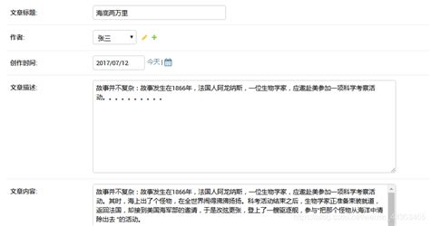 Django数据库 可以使用界面直接对数据进行操作呦！！！django怎么通过界面编辑数据库内容 Csdn博客