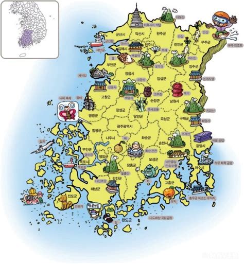 우리나라 특산물 지도 And 전라도 특산물 네이버 블로그