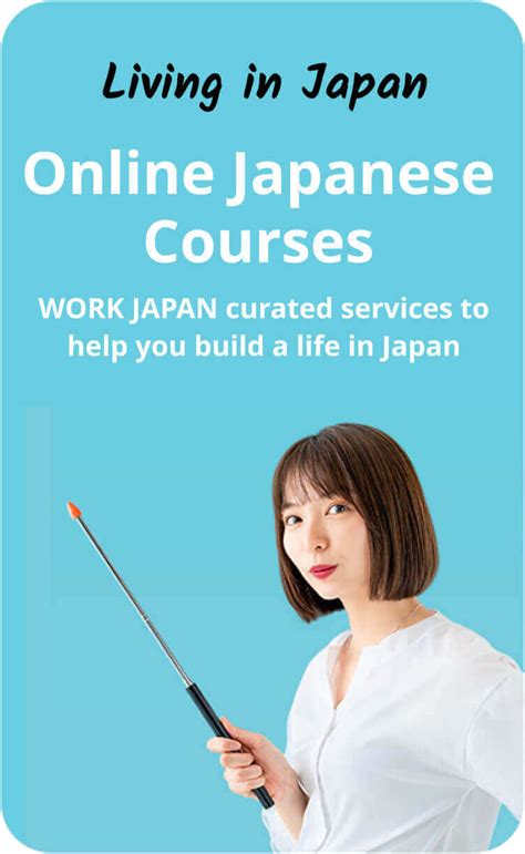 Nihongo Master Work Japan
