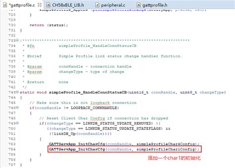 CH CH CH 蓝牙从机 peripheral 例程讲解三 蓝牙服务修改 WCH蓝牙应用分享 博客园
