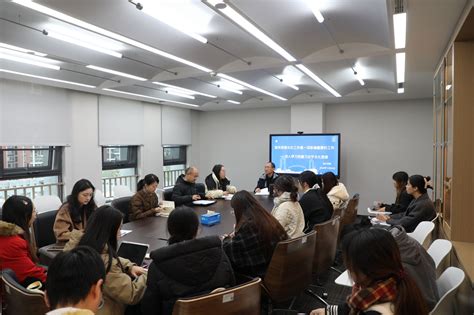 【党建思政】思政大讲坛第二十六期：会计学院书记讲授思政课 深入学习把握习近平文化思想 西南 会计学院