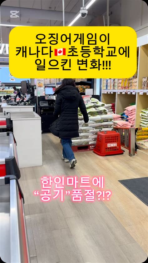 리즈 사유의 숲 Liz Zzangmil • Instagram Photos And Videos