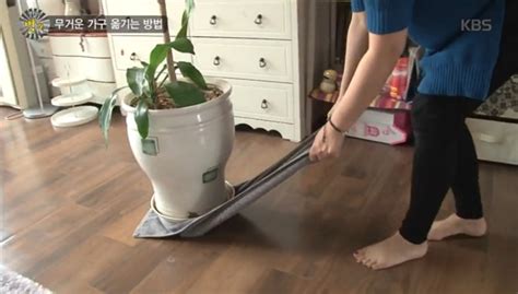 간단한 생활 도구로 무거운 가구 옮기기동영상 포스트쉐어