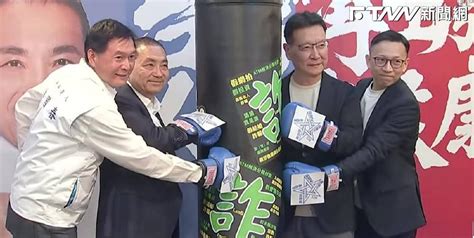 打詐國家隊花27億 詐騙越打越多 林國春：立專法加重刑責 Ftnn 新聞網