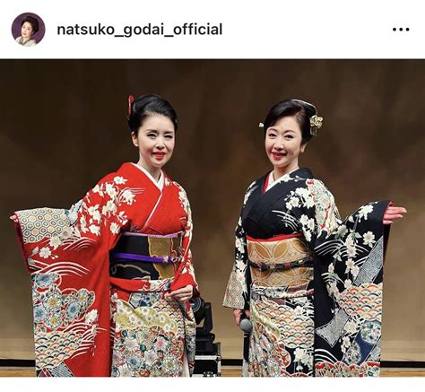 61歳・伍代夏子＆藤あや子、「仲良しならでは」ペアルック振袖姿に「色違いで魅力倍増」「素敵すぎる」 スポーツ報知