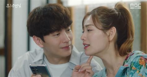 오 주인님 이민기 ♥나나 위해 이별 선택 소원이야 헤어져 줘 종합