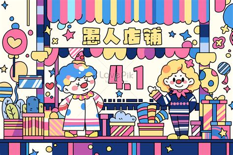 Graffiti Style Illustration Silly Flat Style Clown April Fools Day
