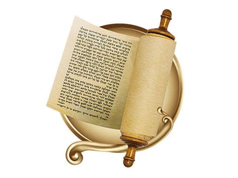 Megillat Esther Gedalye Sofer Merkaz Hosofrim