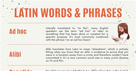 Common Latin Words In English Anastasia Bogo