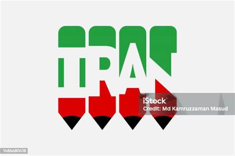 펜 기호 창의적인 아이디어 디자인이 있는 이란 텍스트입니다 이란 국기 색상 개념 벡터 그림입니다 이란 타이포그래피 네거티브