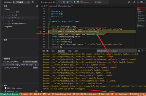 打通windows Linux Ros2（docker版本）开发环境ros2 Docker Csdn博客