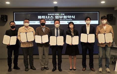 톱데일리