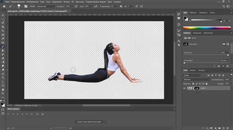 Как удалить лишнее в Photoshop инструкции по удалению фона объектов и деталей