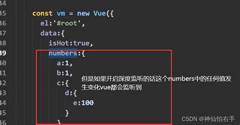 Vue之watch监听与计算属性小解以及它们之间的区别vue 监听 Csdn博客