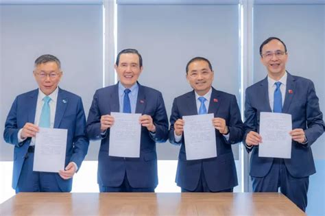 藍白合拍板 民進黨高層：兩黨決策模式倒也不令人意外 政治快訊 要聞 Nownews今日新聞