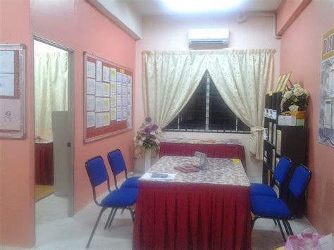 PROGRAM K SMK SHAHBANDARAYA BILIK DISIPLIN