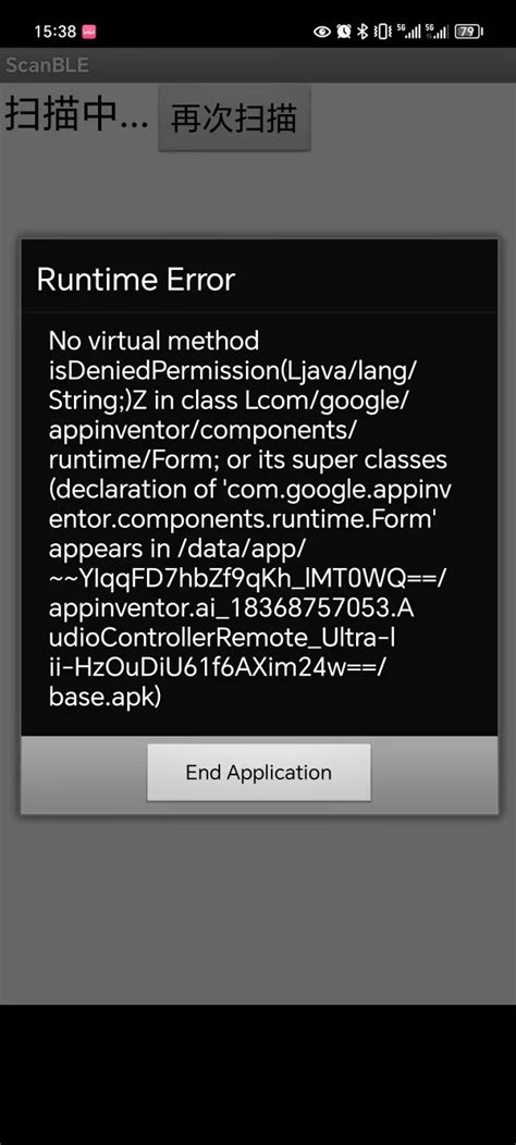 App Inventor Runtime Error： No Virtual Method Isdeniedpermission Mit App Inventor Help Mit