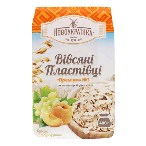 Хлопья овсяные Курага и изюм Премиум №3 Новоукраїнка м/у 400г ...