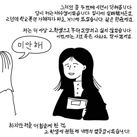 국가정신건강정보포털