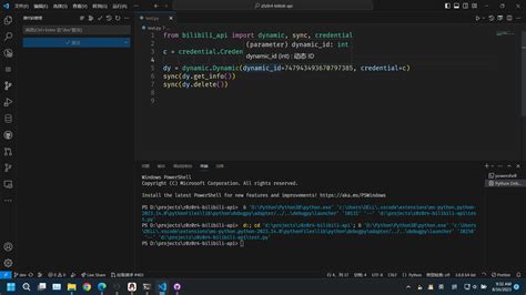 Api Issue Nemo Bilibili Api Github