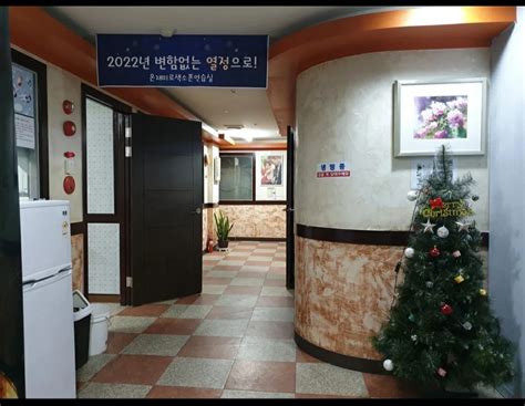 색소폰연습실대여 경상남도 김해시 칠산서부동 비즈프로필
