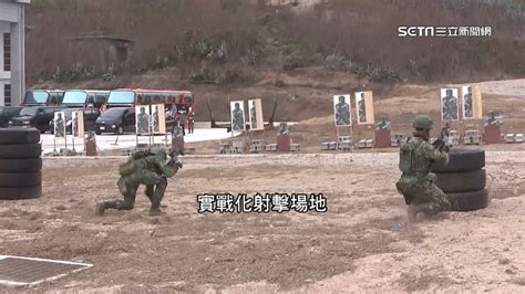 獨家／訓練、設備升級！國軍「戰鬥射擊」新場地設置曝光 政治 三立新聞網 Setncom