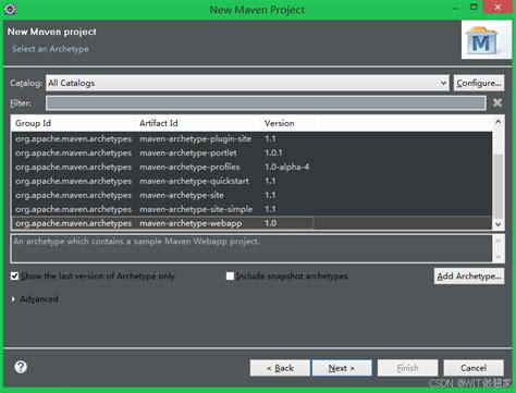 头歌 Springboot初体验 我的第一个springboot程序头歌第1关我的第一个springboot程序 Csdn博客