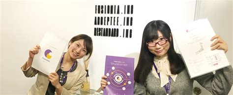 2018年新卒や既卒も歓迎！エンジニアのキャリアを進んでみませんか？ 株式会社フュージョニアのエンジニアリングの採用 Wantedly
