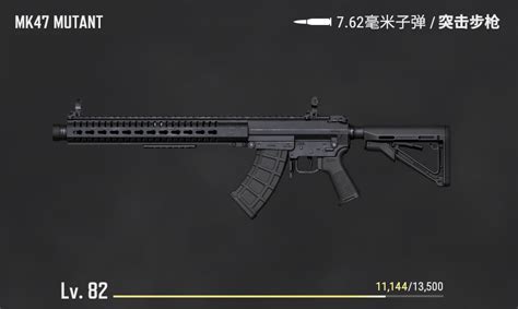 【绝地求生】热门pubg七周年全枪械简评：回坑必看！ 3楼猫