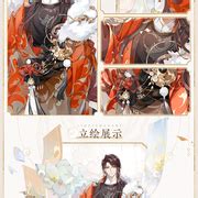 动态首页 哔哩哔哩