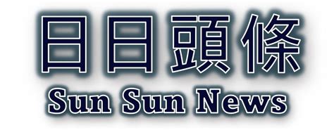 日本片商推出98年來超可愛女優AI生成的彗星公主二階堂美樂 日日頭條您的每日新聞站