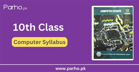 10th Class Computer Science Syllabus 2025 Punjab Board