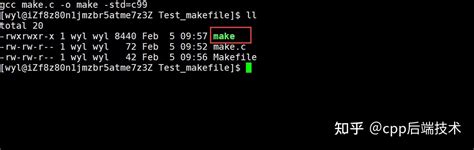 【linux】自动化构建工具make和makefile 知乎