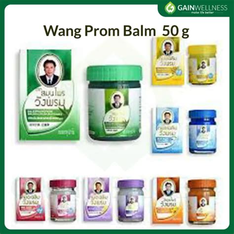 Wang Prom Herbal Balm From Thailand Massage Relieve Insect Bite Kream