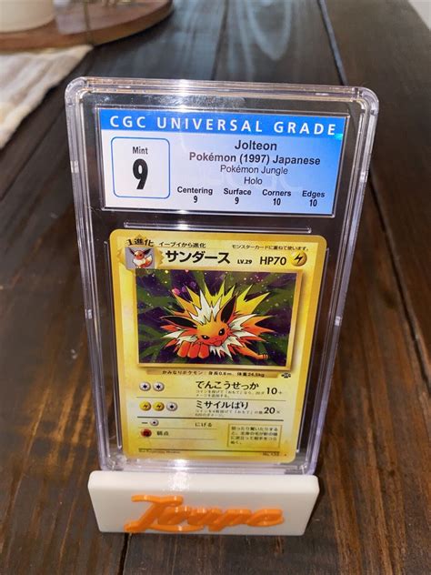 Jolteon No135 Jungle Set Rare Holo Pokemon Japanese Card Vintage 2000