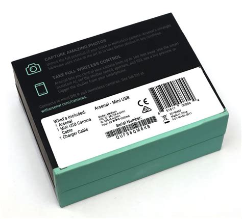 Arsenal Smart Camera Assistant