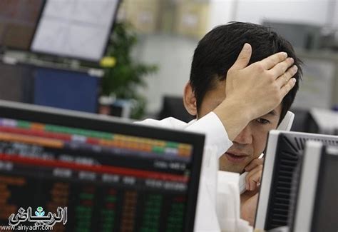 جريدة الرياض المؤشر الياباني يفتح على انخفاض