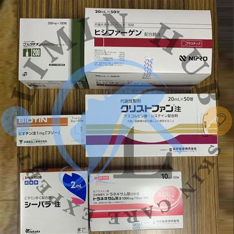 Japan Platinum Glutathione Whitening Injections Limin Hub