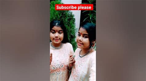 দেখ মন কাশ বন।।shorts Youtube