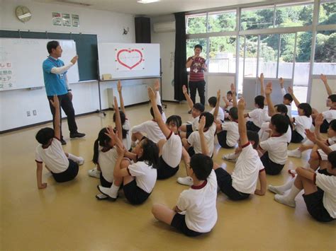 「林間学校」