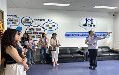 国家税务总局上海市税务局