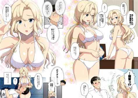 Admiral And Hornet Kantai Collection Drawn By Shigureryuunosuke