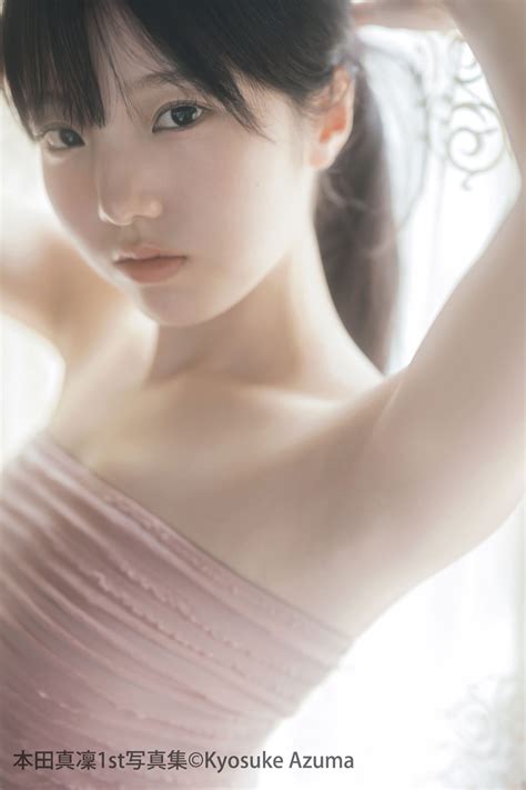 画像39 本田真凜、“ドレスのままプールにダイブ”1st写真集先行カット解禁 電子書籍版には限定ショットも【marin】 モデルプレス