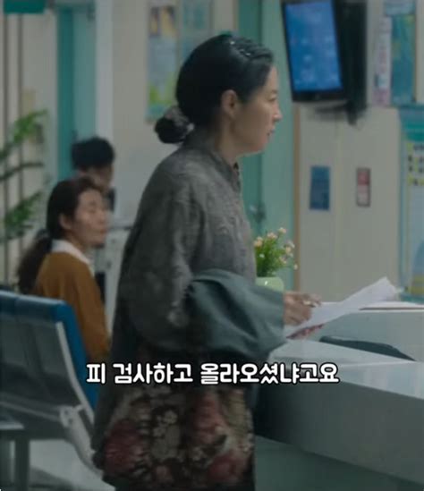 ㅅㅍ 폭싹 속았수다 개인적으로 가장 슬펐던 장면 포텐 터짐 최신순 에펨코리아