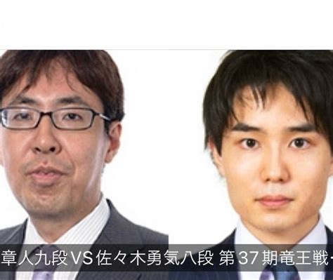 閑中忙あり 笑 左馬日記