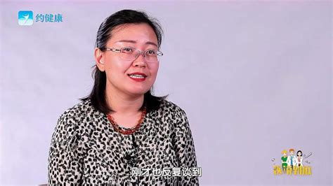 女人常吃这4种食物，即能好好补钙，又能预防骨质疏松健康养生健康常识好看视频