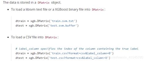 Xgboost官方文档的解读python Csdn博客