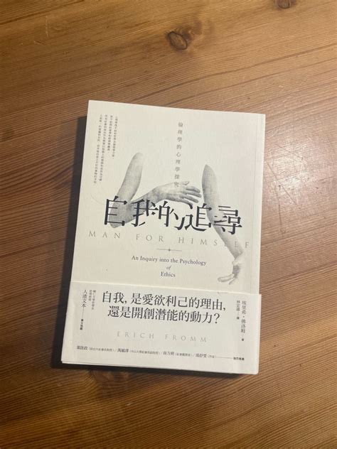 自豪第六感神準 最美星二代鑑定渣男有招 Beanfun